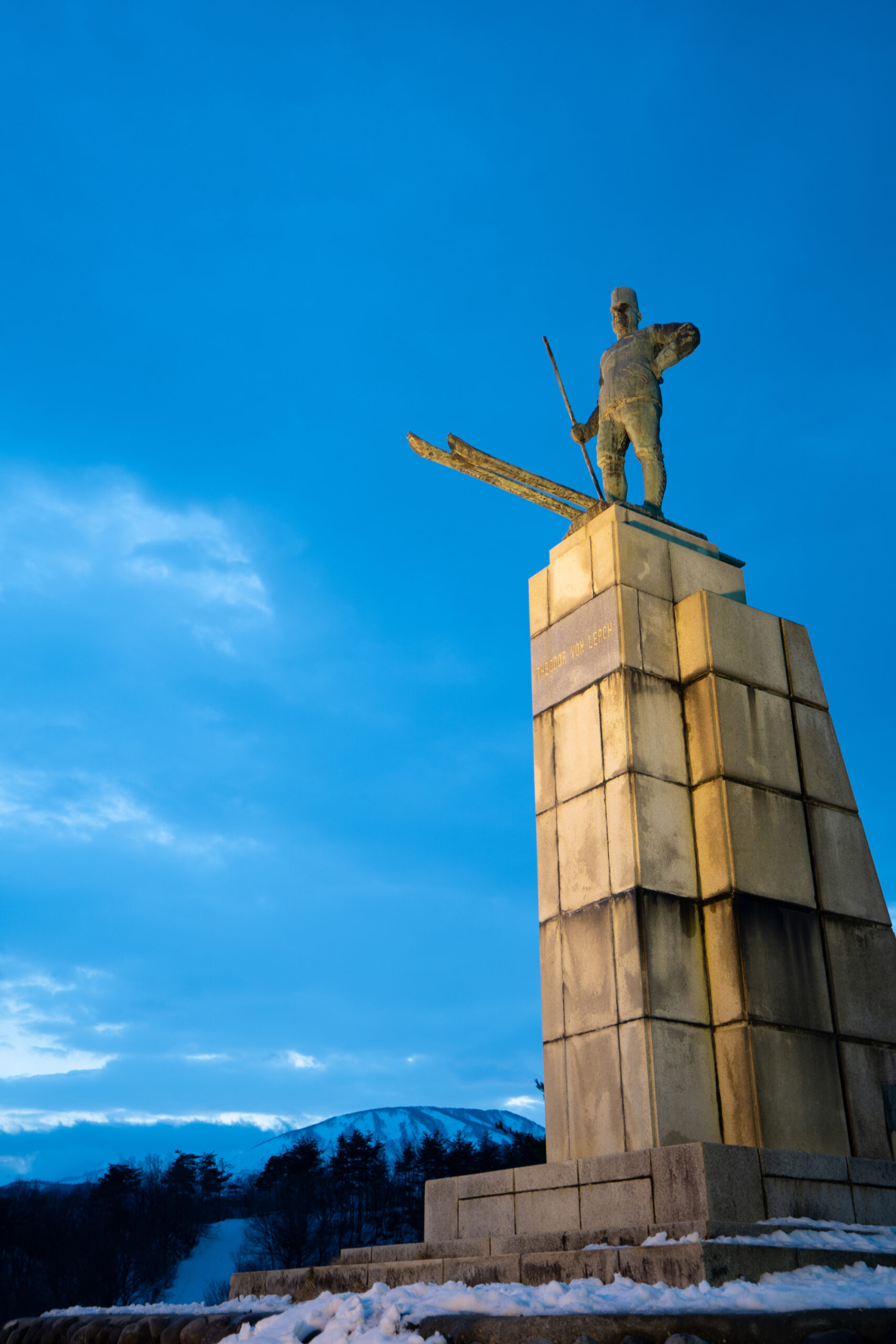 Kanayasan Ski Resort (Joetsu City, Niigata Prefecture) vol.10 ...