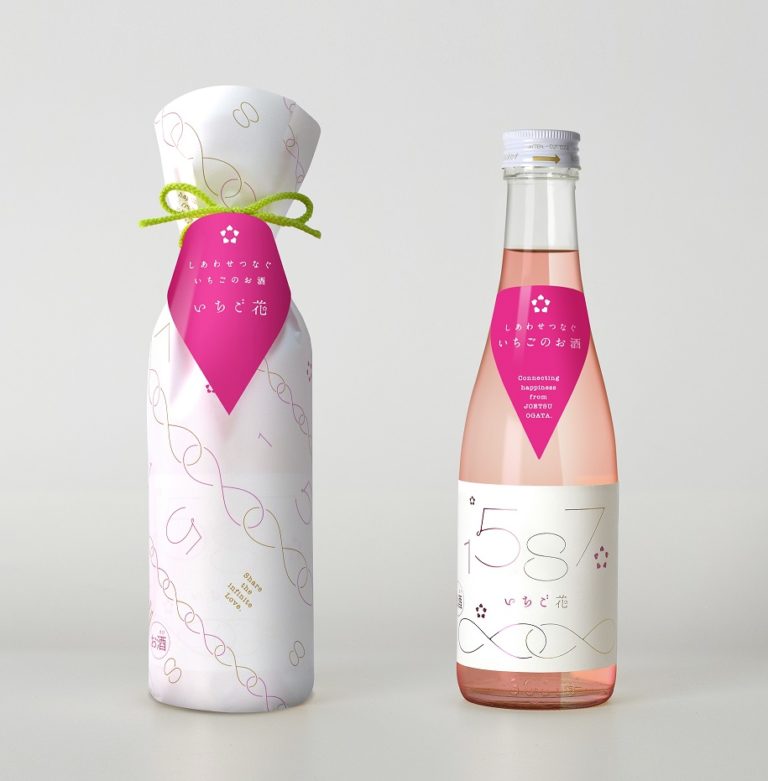 Popular strawberry sake “Ichigo Hana” Limited to 500 bottles this year ...
